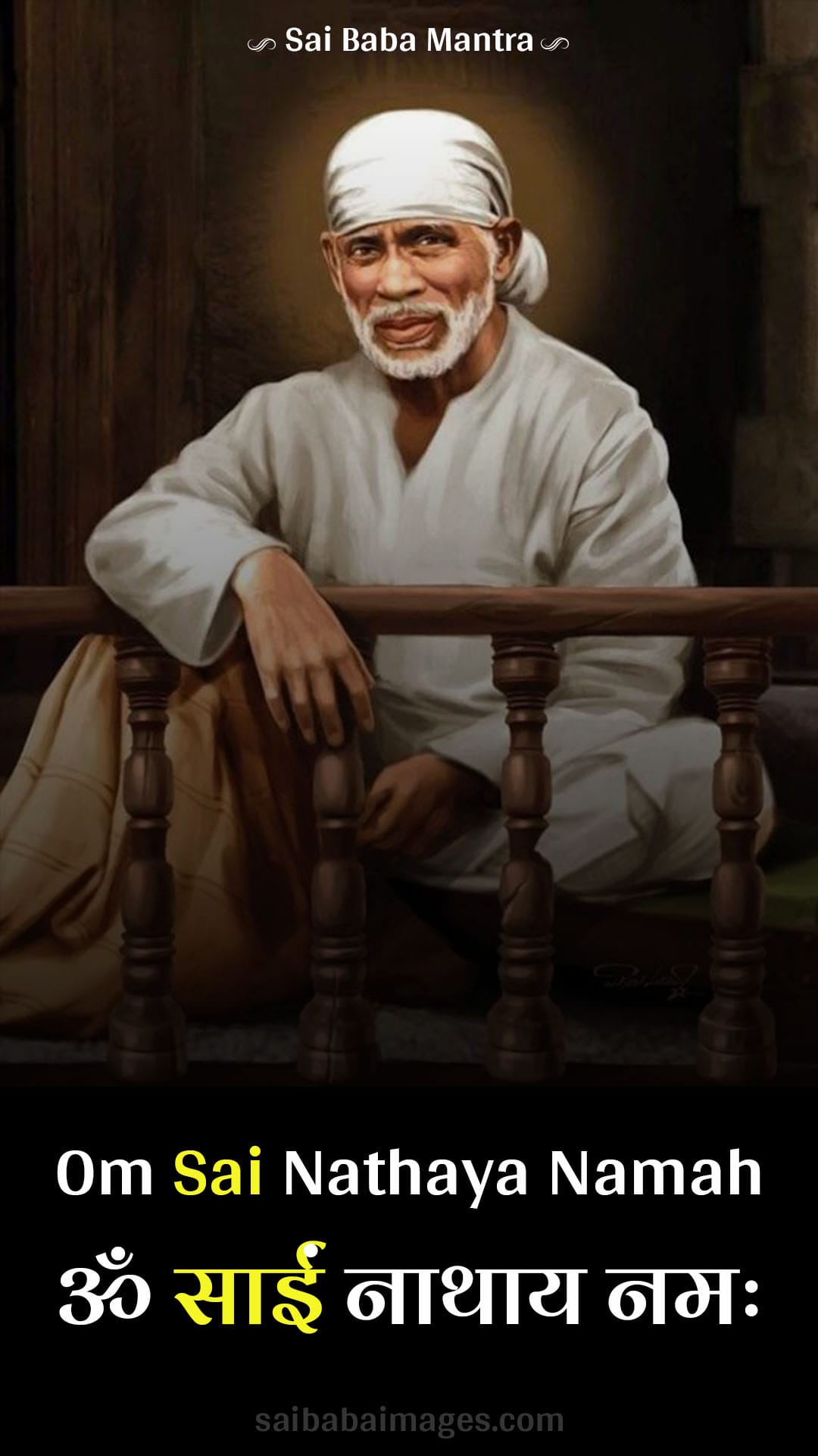 Shirdi Sai Baba Blessings – Experiences Part 3792 | Miracles of Sai ...