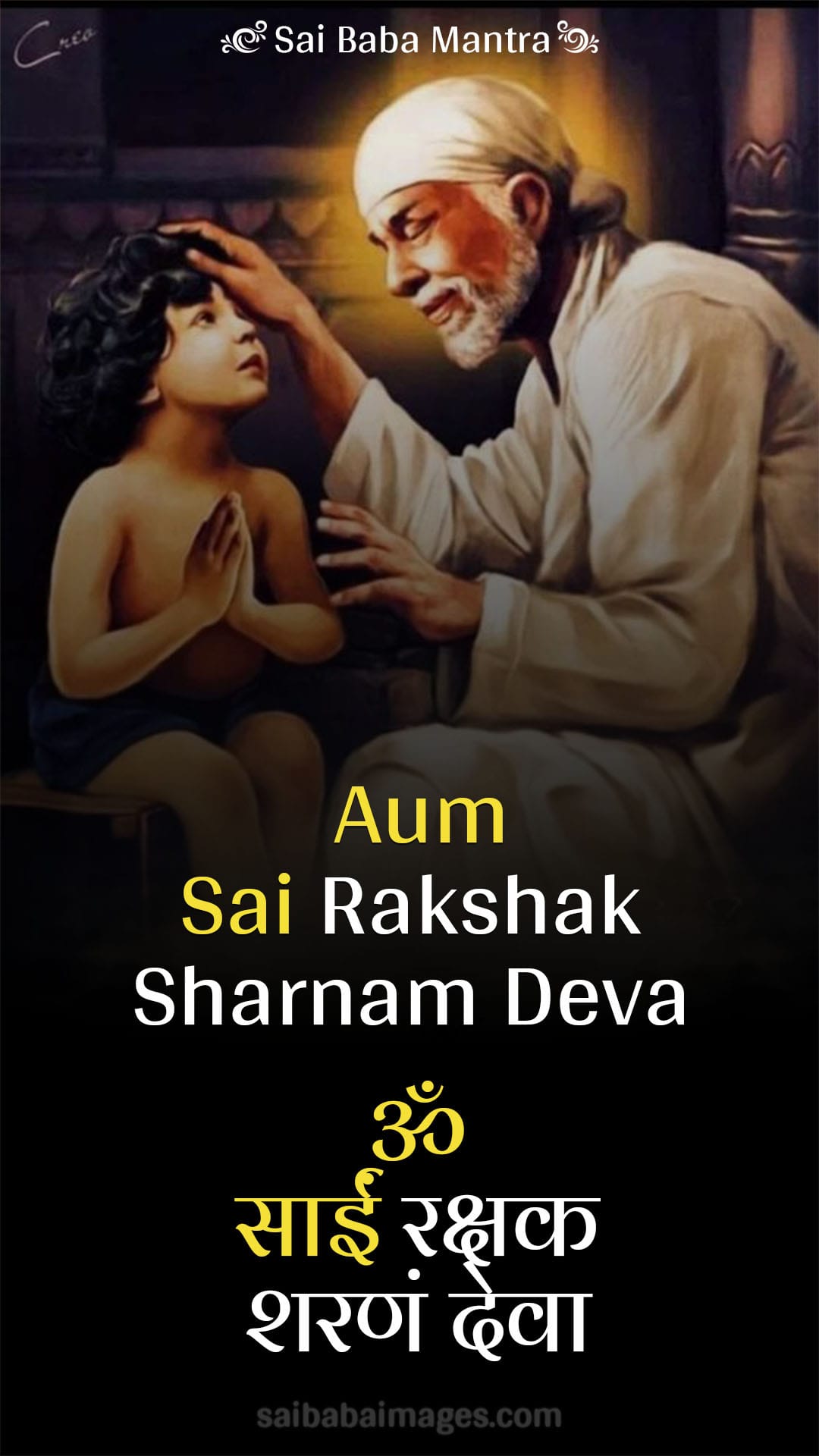 Shirdi Sai Baba Blessings – Experiences Part 3806 | Miracles of Sai ...