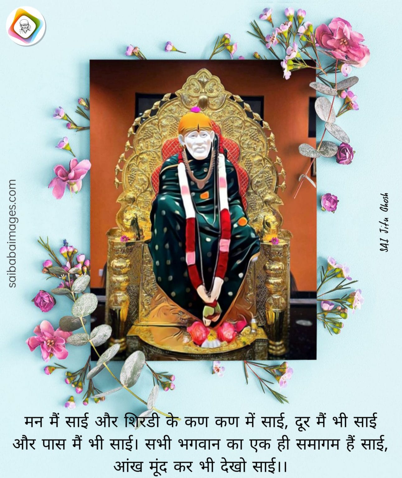 Shirdi Sai Baba Devotees Experience & Miracles | Acclaimed As Modern ...