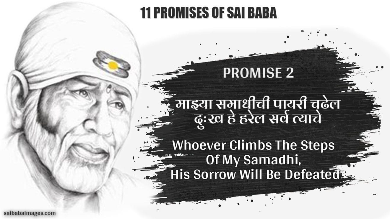 Shirdi Sai Baba Blessings – Experiences Part 3776 | Miracles of Sai ...