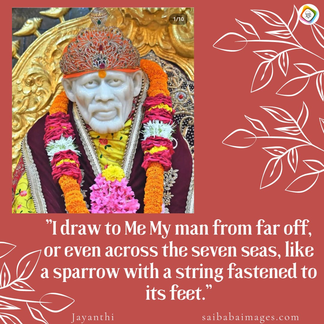 Shirdi Sai Baba Blessings – Experiences Part 3679 | Shirdi Sai Baba ...