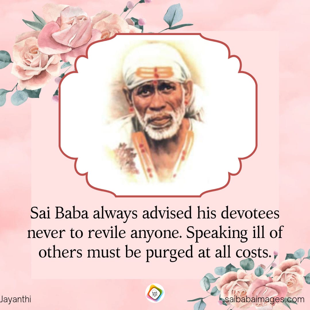 Shirdi Sai Baba Blessings – Experiences Part 3712 | Miracles of Sai ...