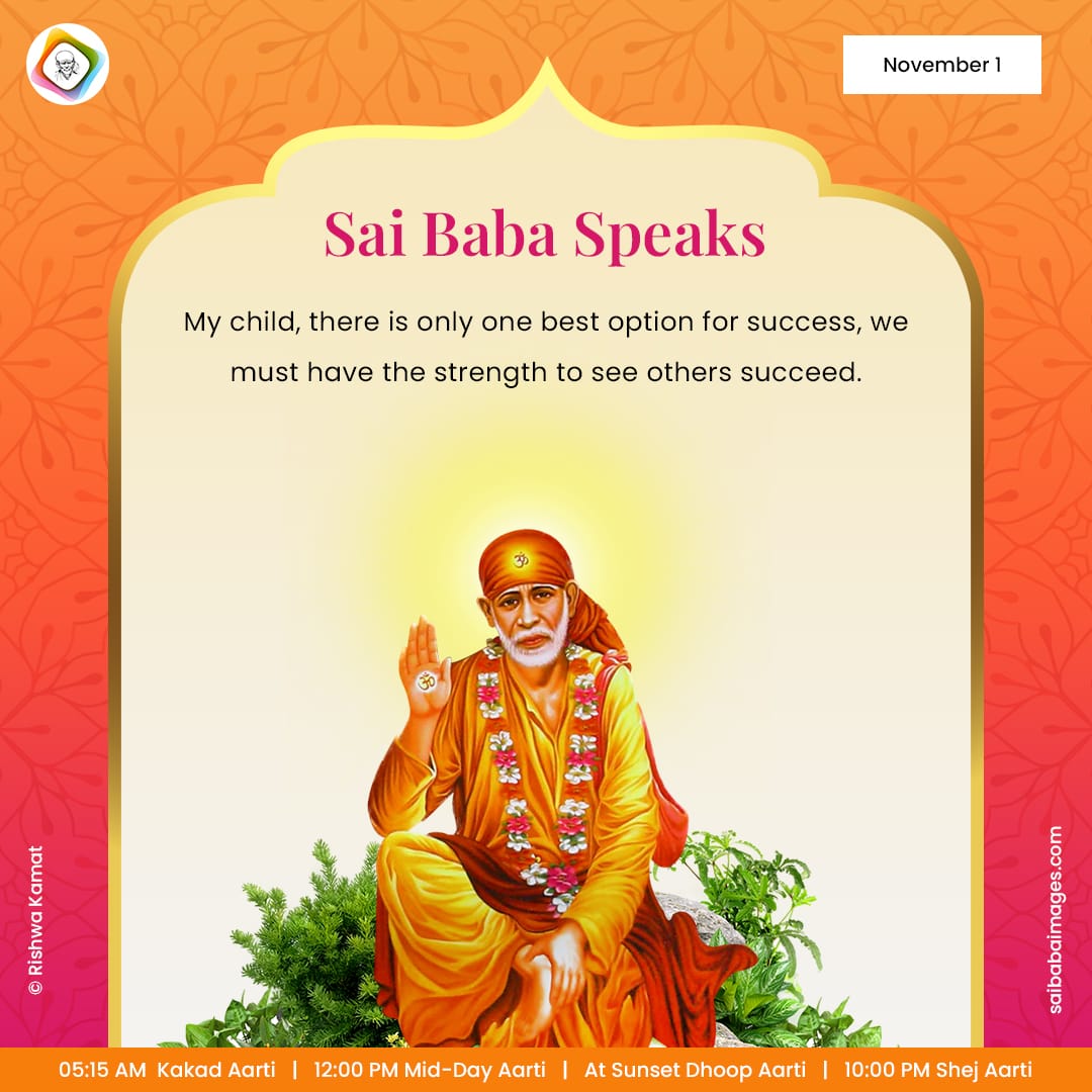 Shirdi Sai Baba Blessings – Experiences Part 3625 | Shirdi Sai Baba ...