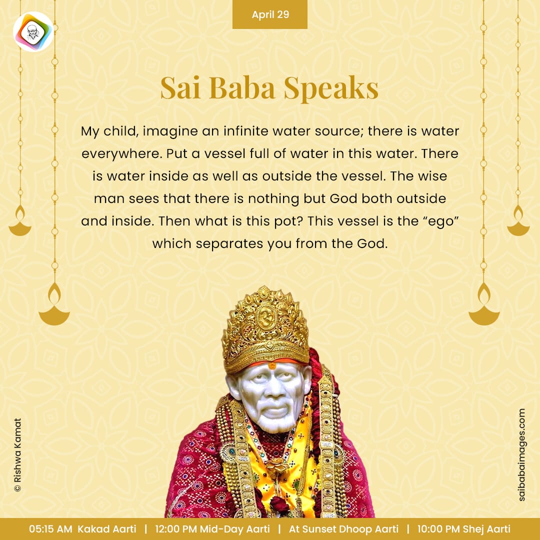 Shirdi Sai Baba Blessings – Experiences Part 3804